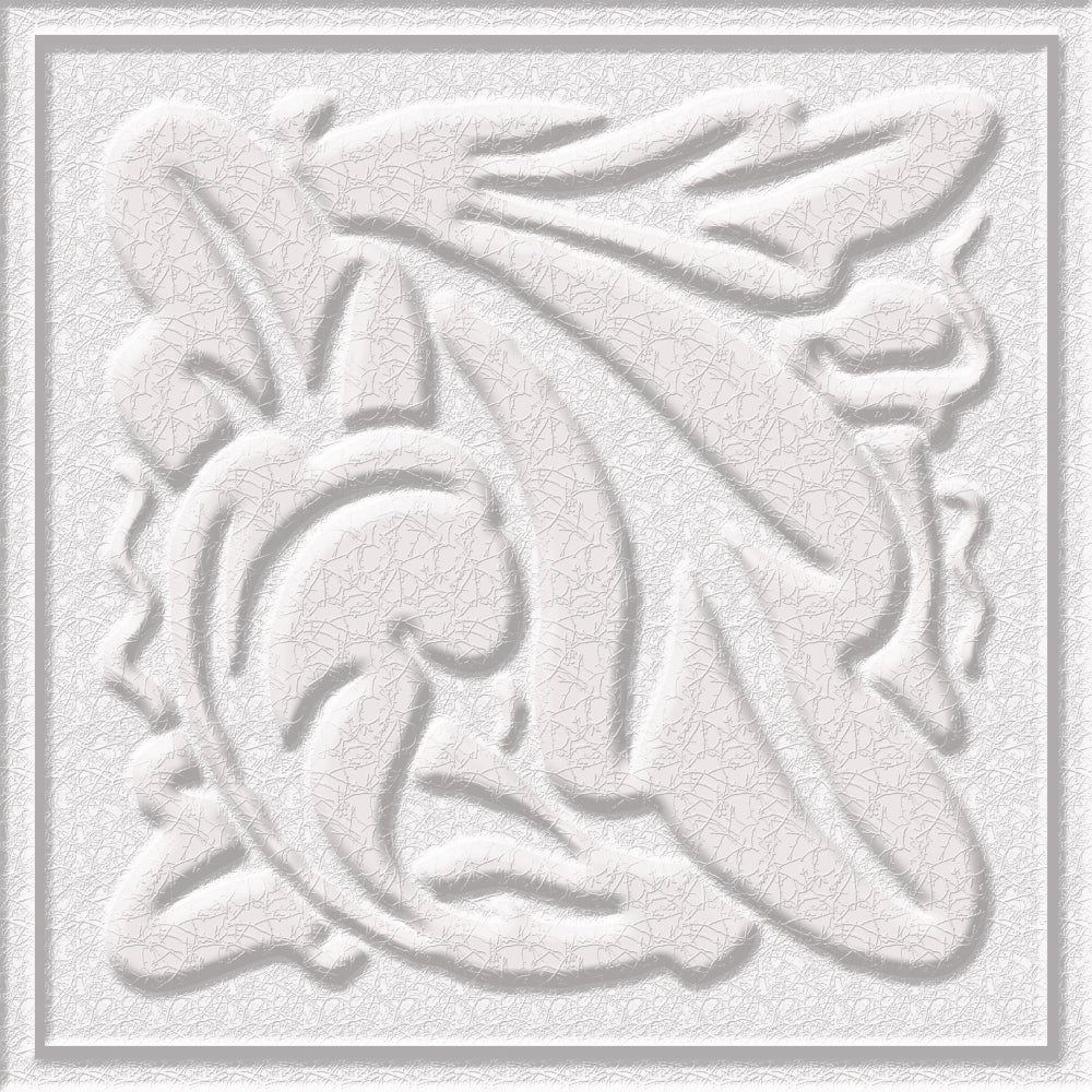 0100 Faux Tin & Copper Ceiling Tile – ceilingscenes